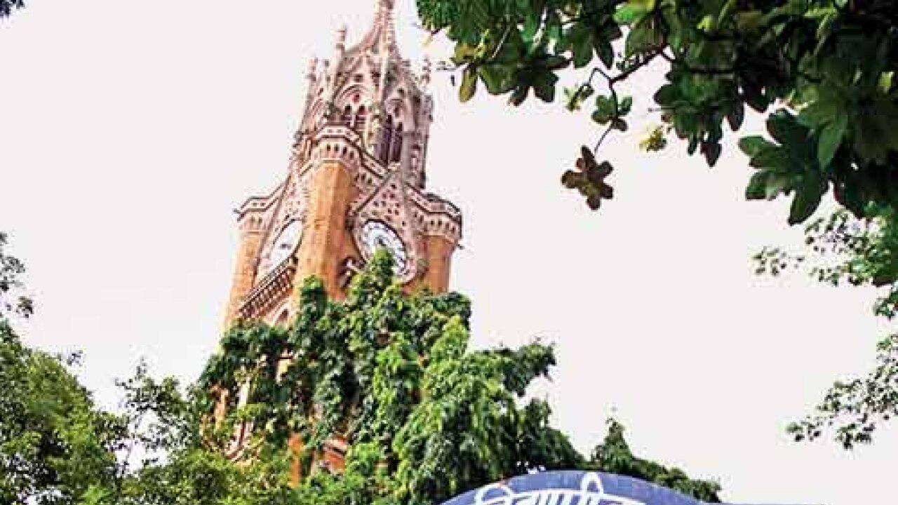 Mumbai University subcentre in Thane completes a year