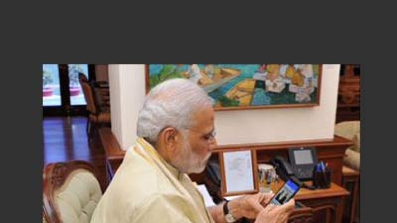Prime Minister launches 'Narendra Modi Mobile App' for public interaction