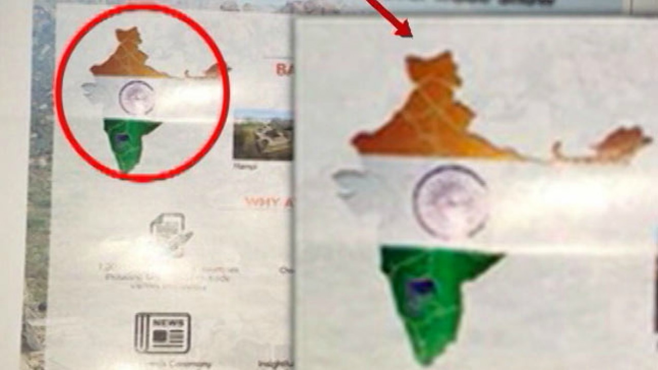 Karnataka government lands in soup over ad showing distorted India map