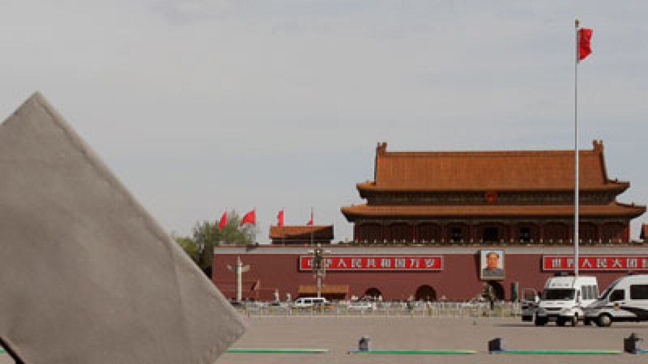 Disney icons stroll through Tiananmen Square as new exhibition opens