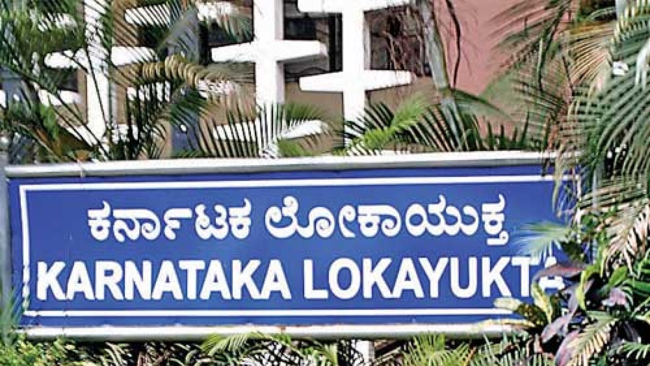 Karnataka Lokayukta corruption row: Opposition demands removal of ombudsman
