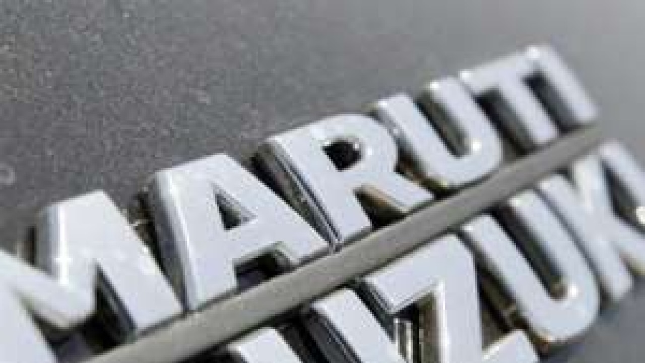 Maruti Suzuki launches 'Nexa' outlets for premium cars; to sell S-Cross