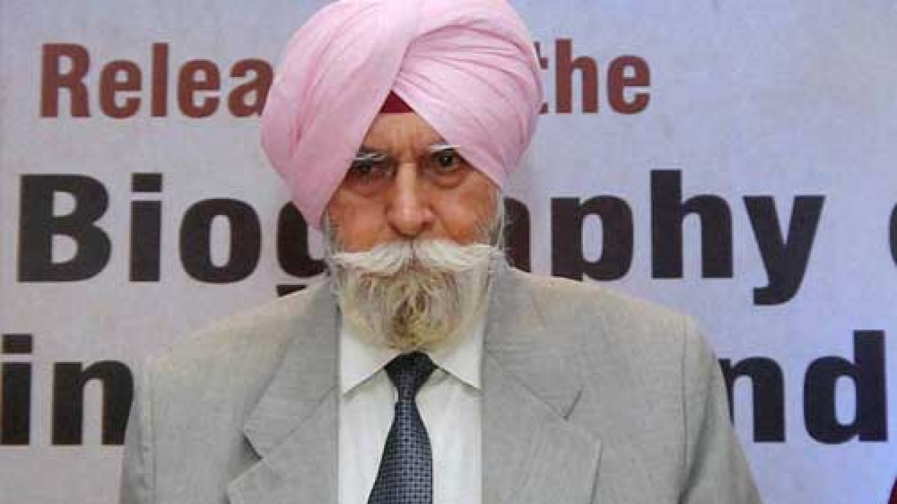 'Very strict laws' needed to deal with terrorism: Former Punjab state ...