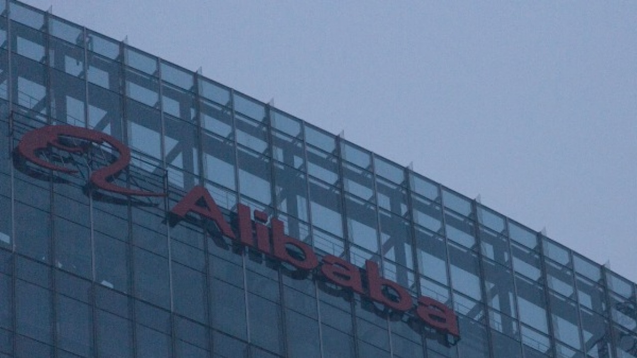 Alibaba, China think-tank to open quantum computing lab