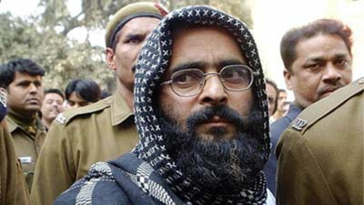 National Conference demands return of mortal remains of Afzal Guru