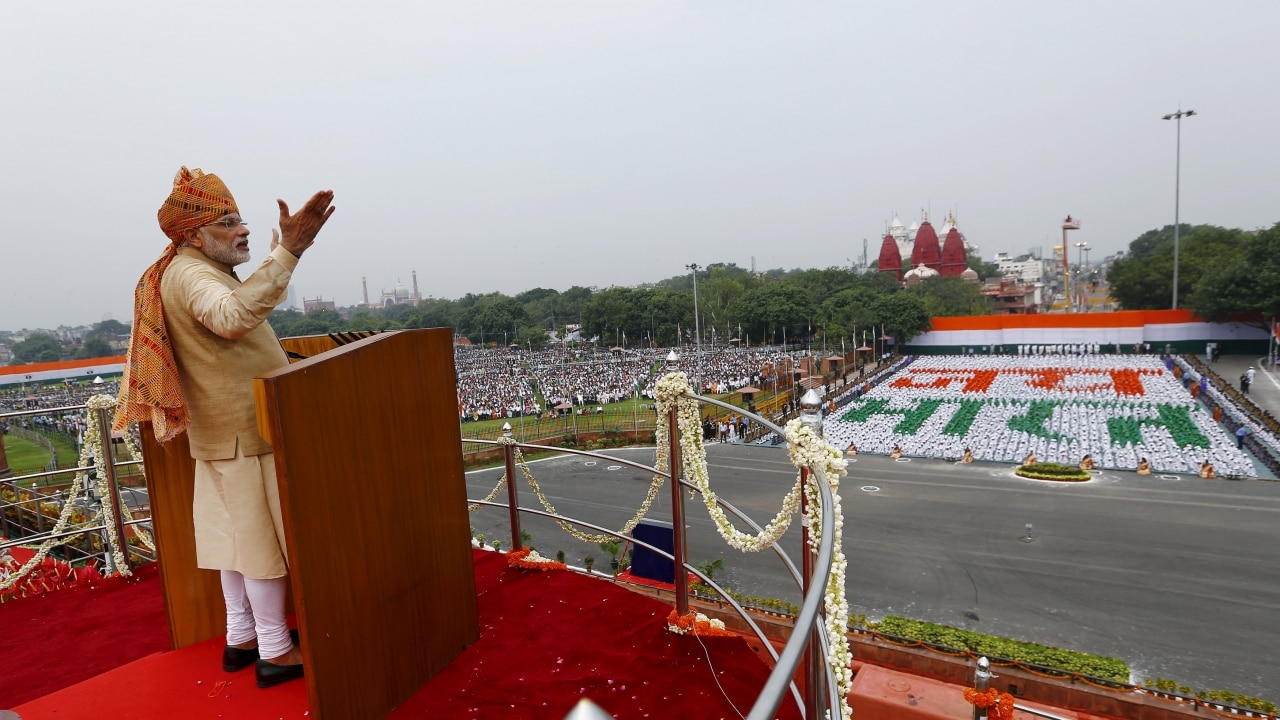 69th Independence Day celebrations at Red Fort