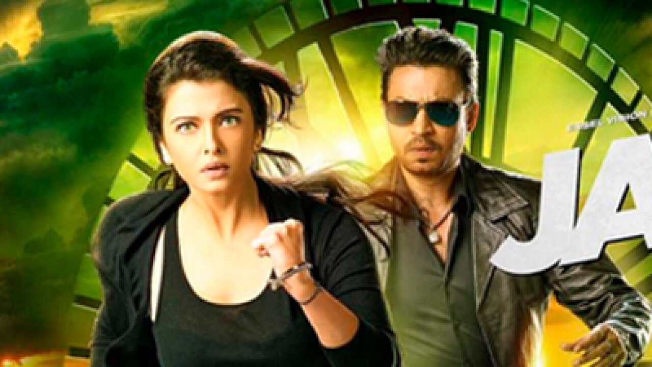 Aishwarya Rai Bachchan and Irrfan Khan look intriguing in the new ...