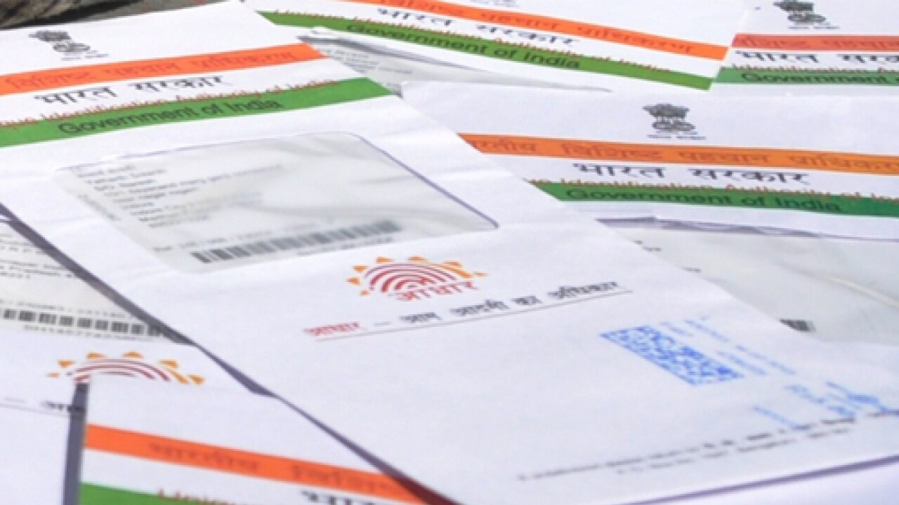 Mention Aadhaar numbers on pensioners' identity cards: Central govt ...