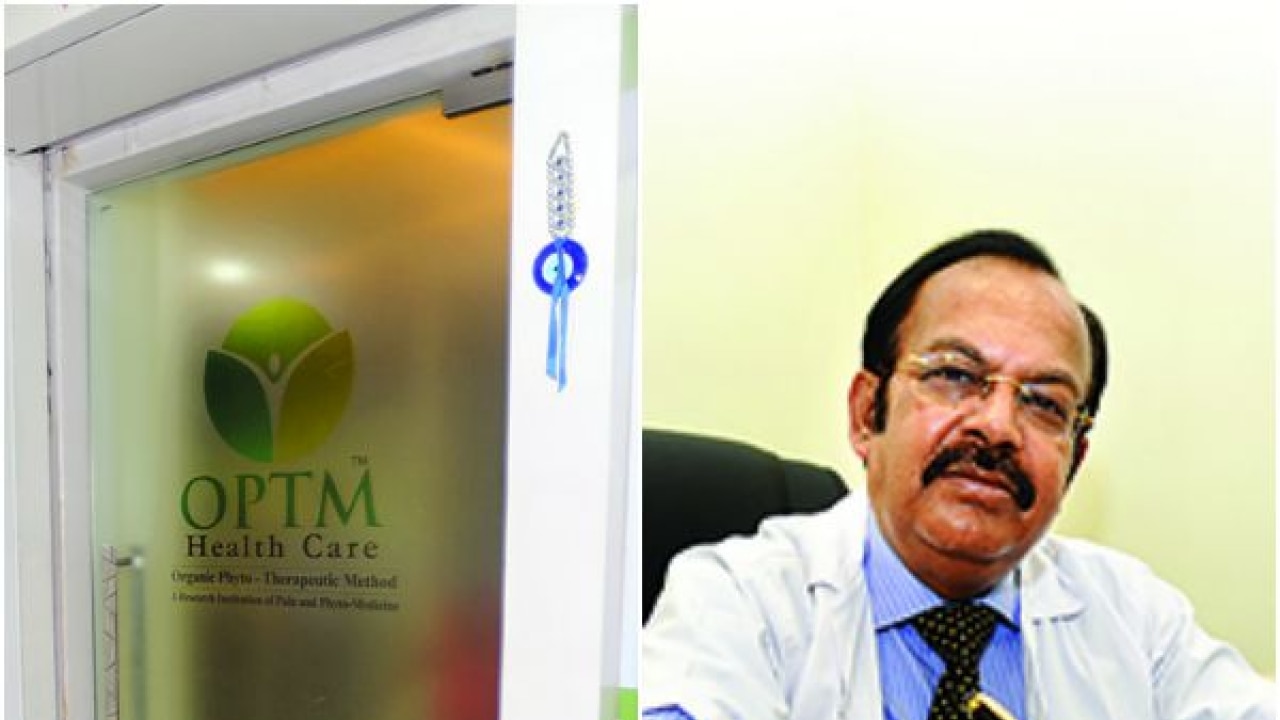 OPTM Health Care launches third centre in Mumbai