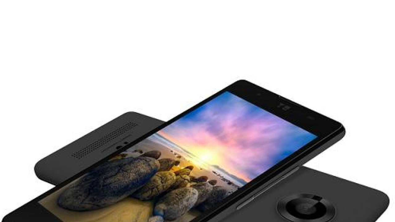 YU unveils Yunique, the world’s most affordable 4G HD smartphone