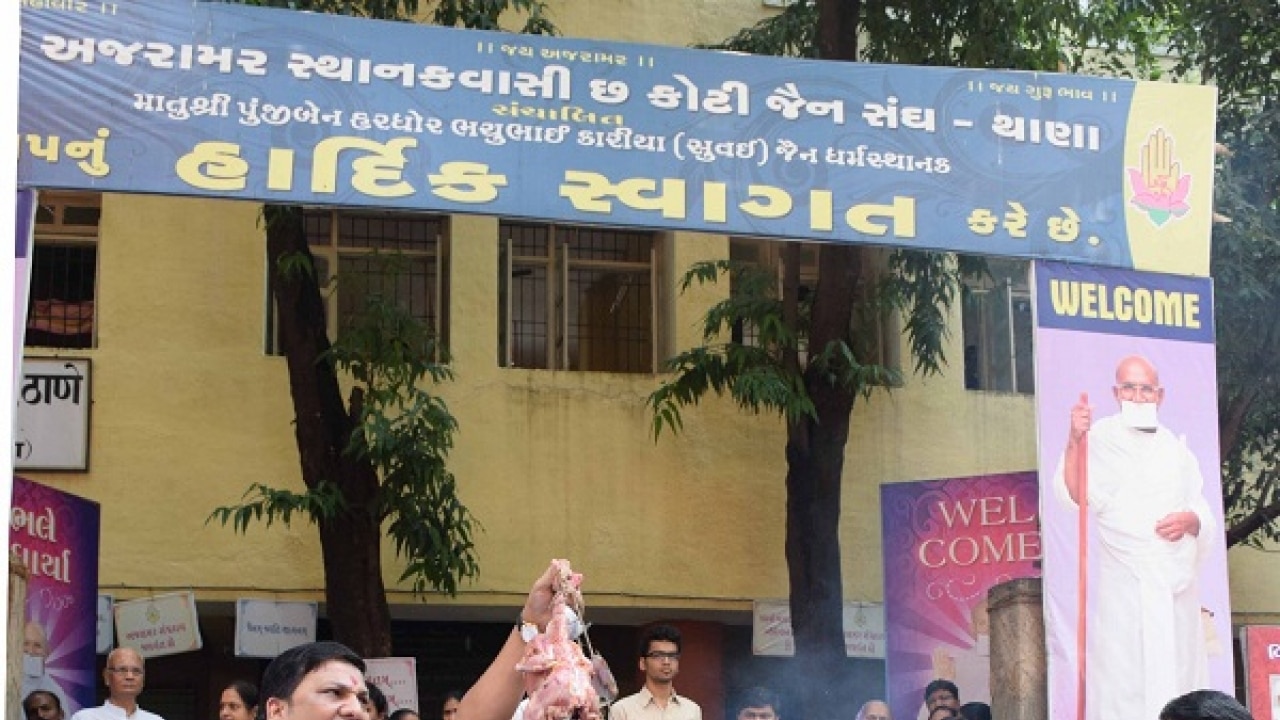 Meat ban protests: MNS attempts to cook chicken outside Jain community ...