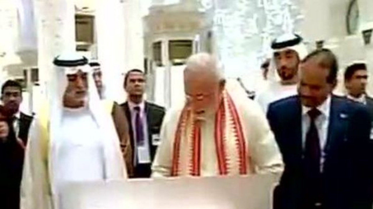 PM Narendra Modi visits Sheikh Zayed Grand mosque in UAE, takes selfie