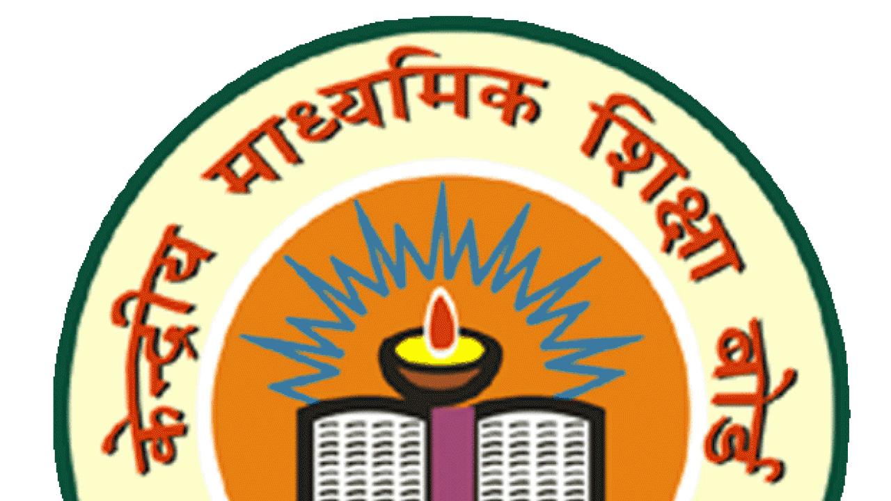 UGC-NET 2015 result declared by CBSE, find cut-off marks for your subject