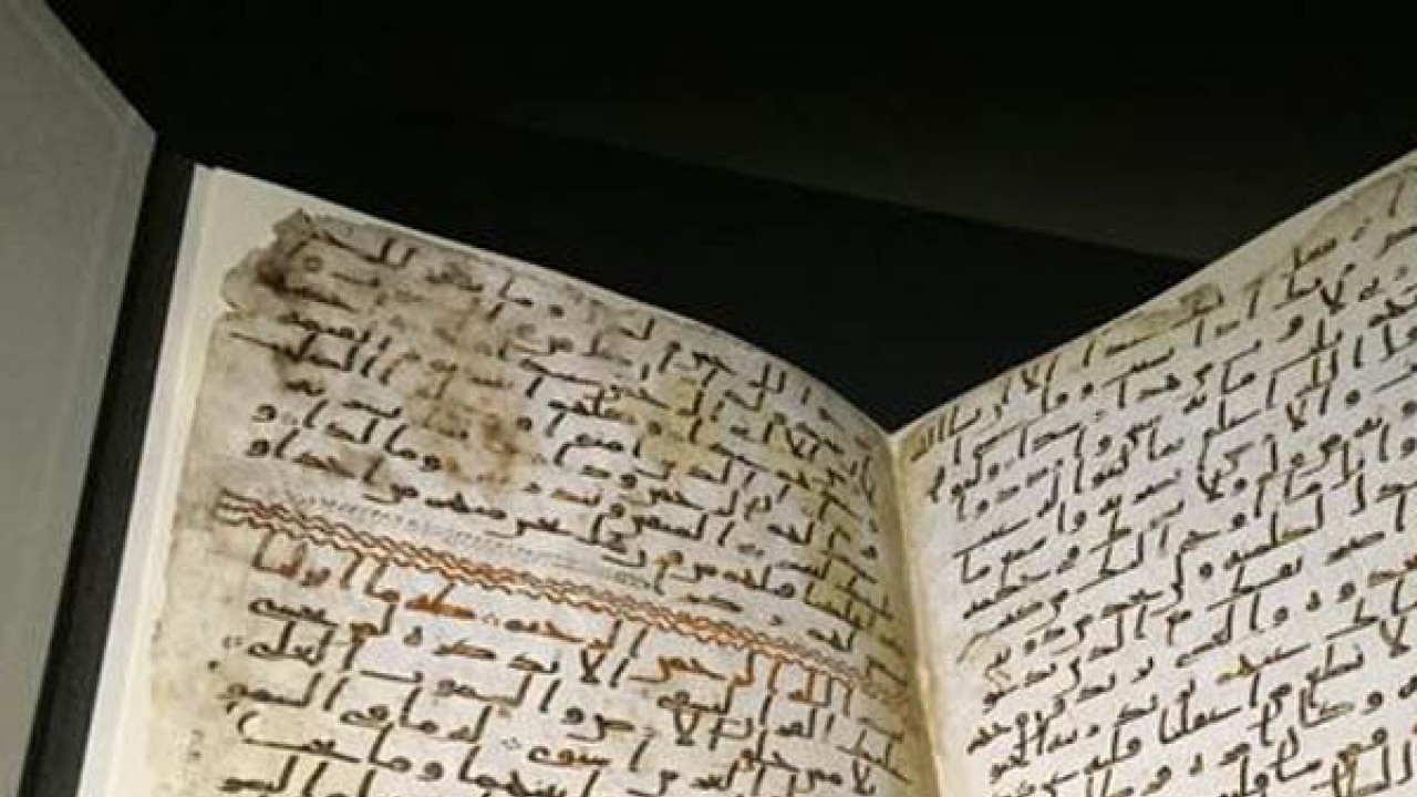 University of Birmingham in UK puts one of world's oldest Quran on display