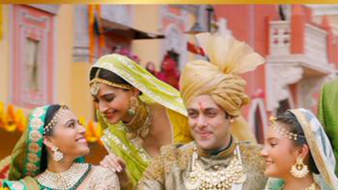 Salman's 'Prem Ratan Dhan Payo' trailer crosses 7 million views