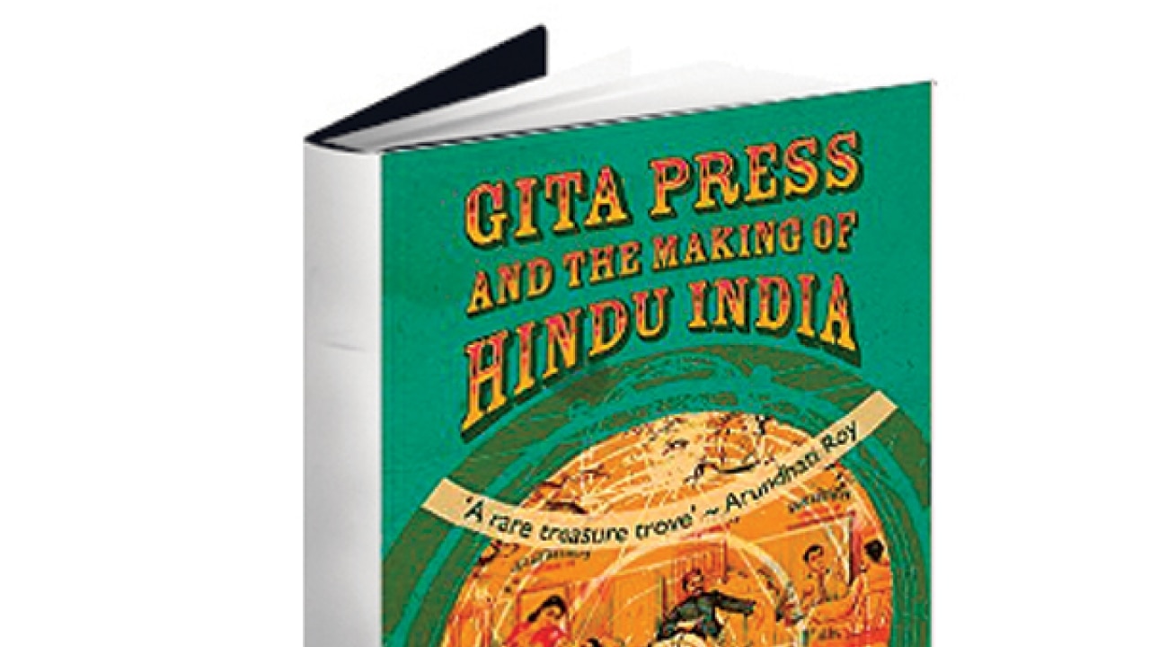 Book Review: Gita Press and the Making of Hindu India