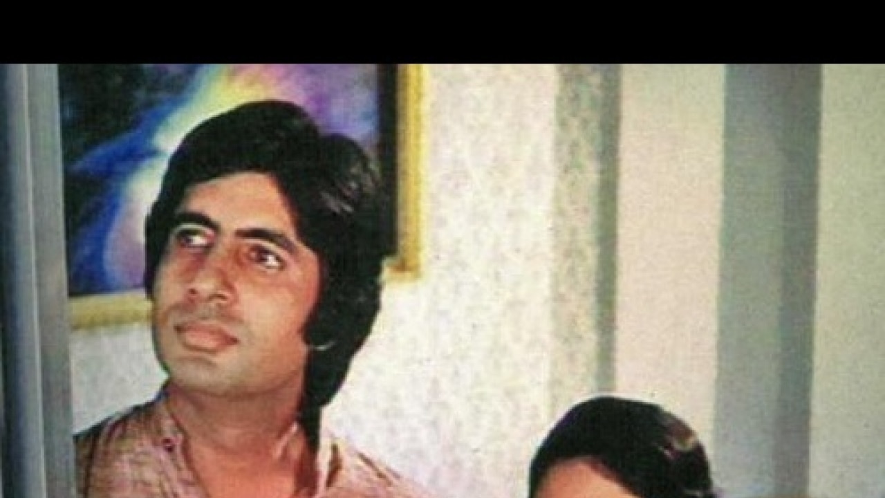 Amitabh Bachchan's turn as the brooding, romantic hero in five films
