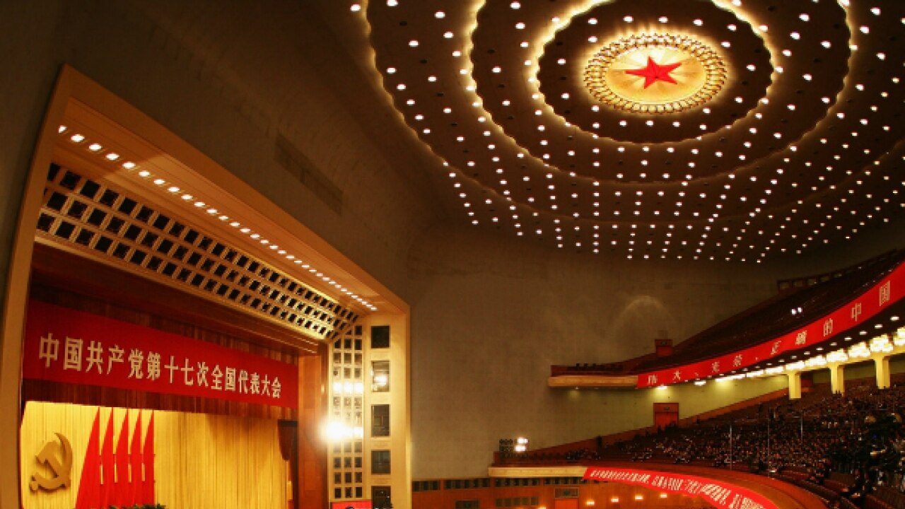 China Communist Party's deadly sins: gluttony, sex and golf