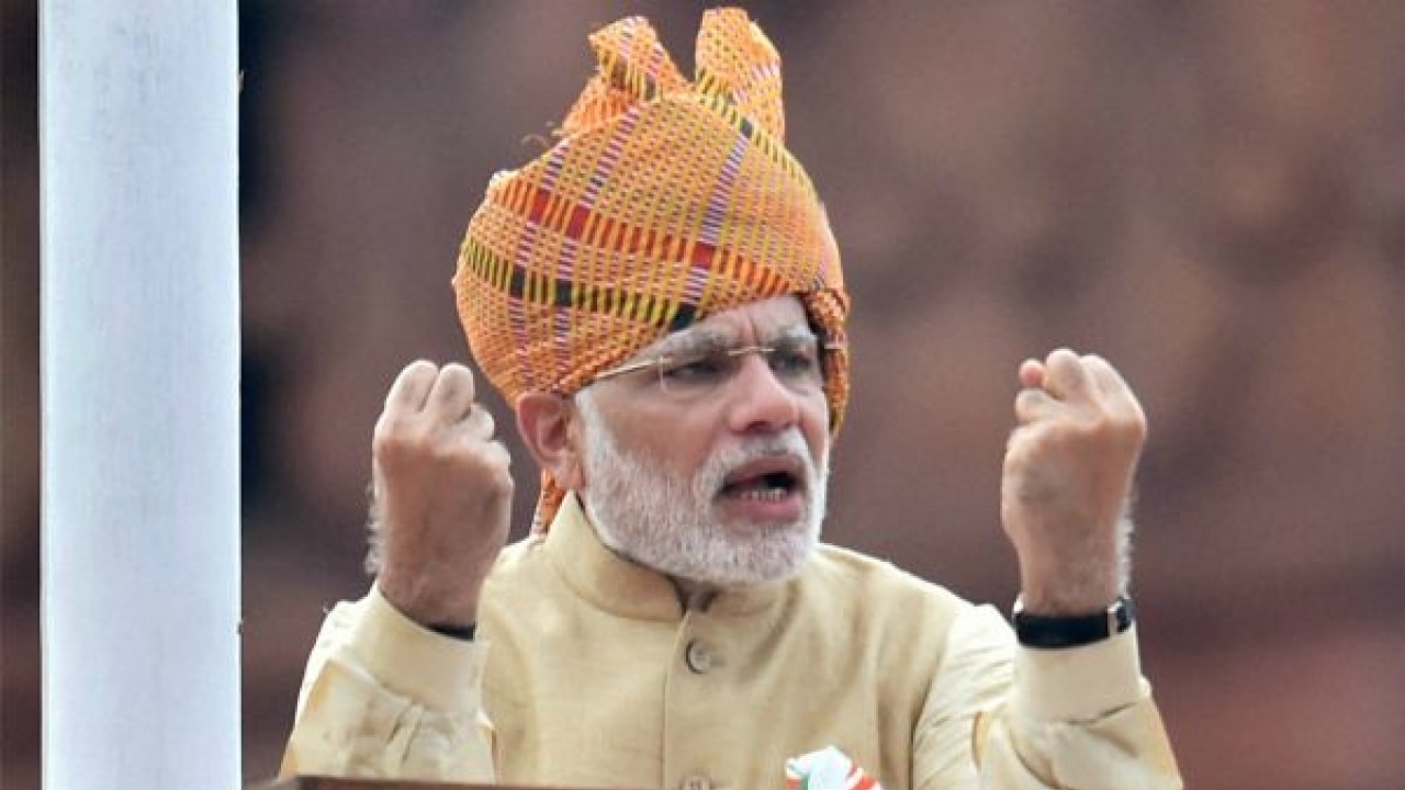 Acche Din for Modi: Prime Minister is now the 9th most powerful person ...