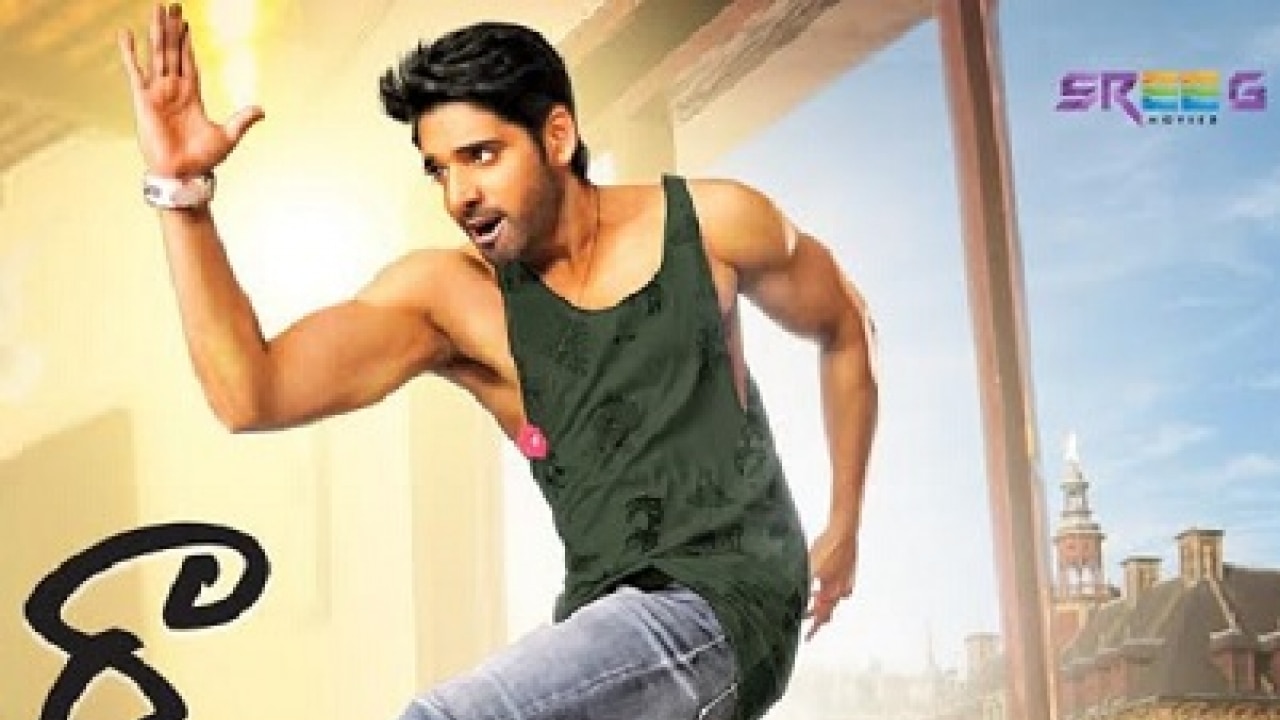 Telugu actor Sushanth borrows film title from his cousin Akhil Akkineni