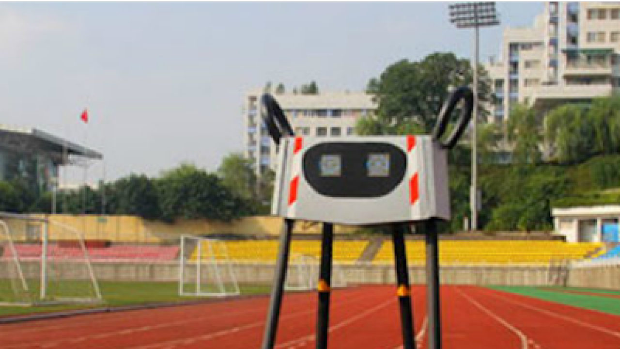 Watch cute Chinese robot walk its way to Guinness world records