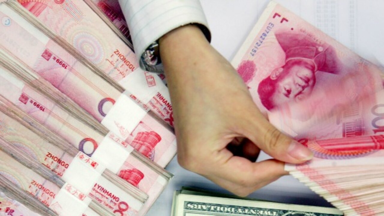 China issues new 100 yuan note to stop forgery of currency