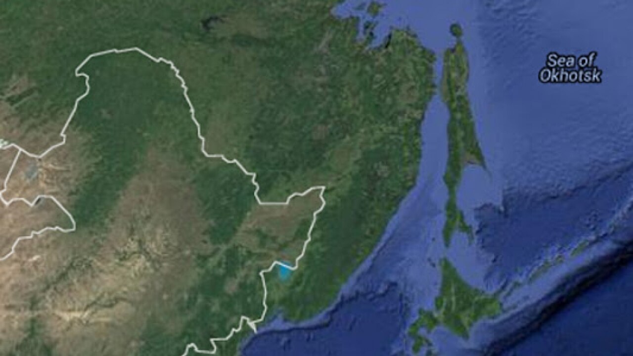 Strong 7.0-magnitude quake hits off Japan coast: USGS