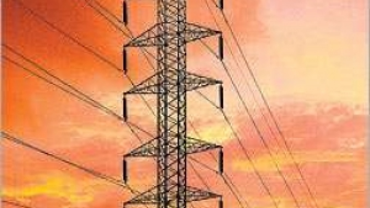 GMR Energy arm starts commercial operations of 768MW power plant in Andhra