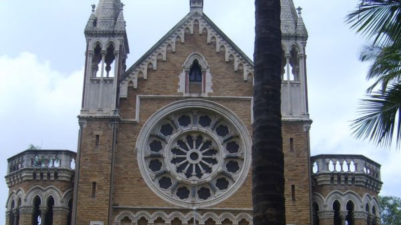 Will Maharashtra govt table New Maharashtra Universities Bill in winter ...