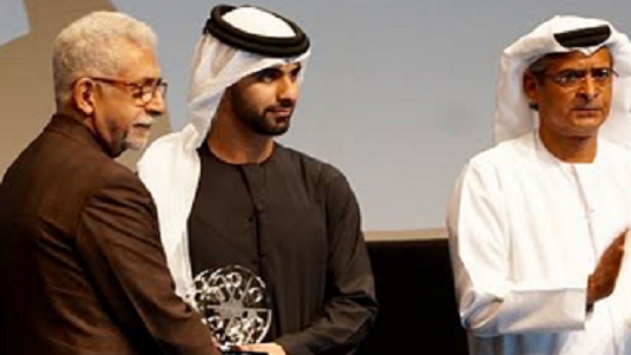 Naseeruddin Shah receives lifetime achievement award at DIFF