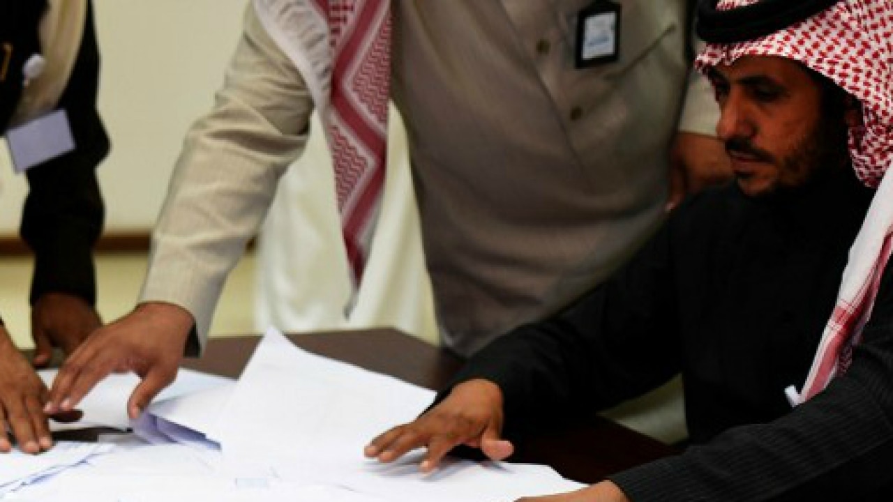 Saudi Arabia: Woman candidate wins seat in first election open to females