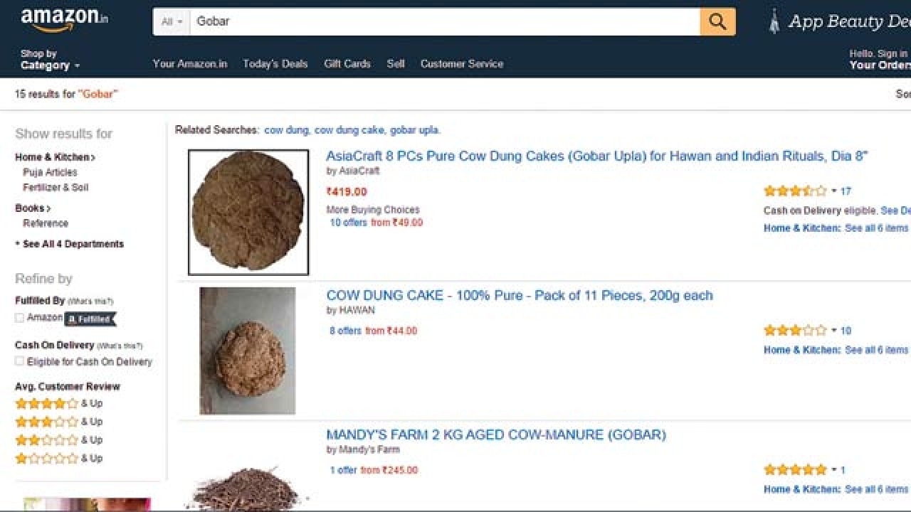 Took gobar for bullshit? Think again