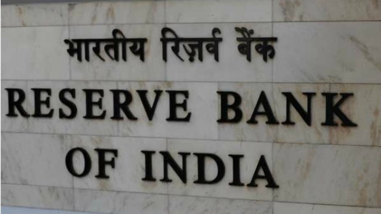 RBI announces writing competition for bankers to find innovative ...