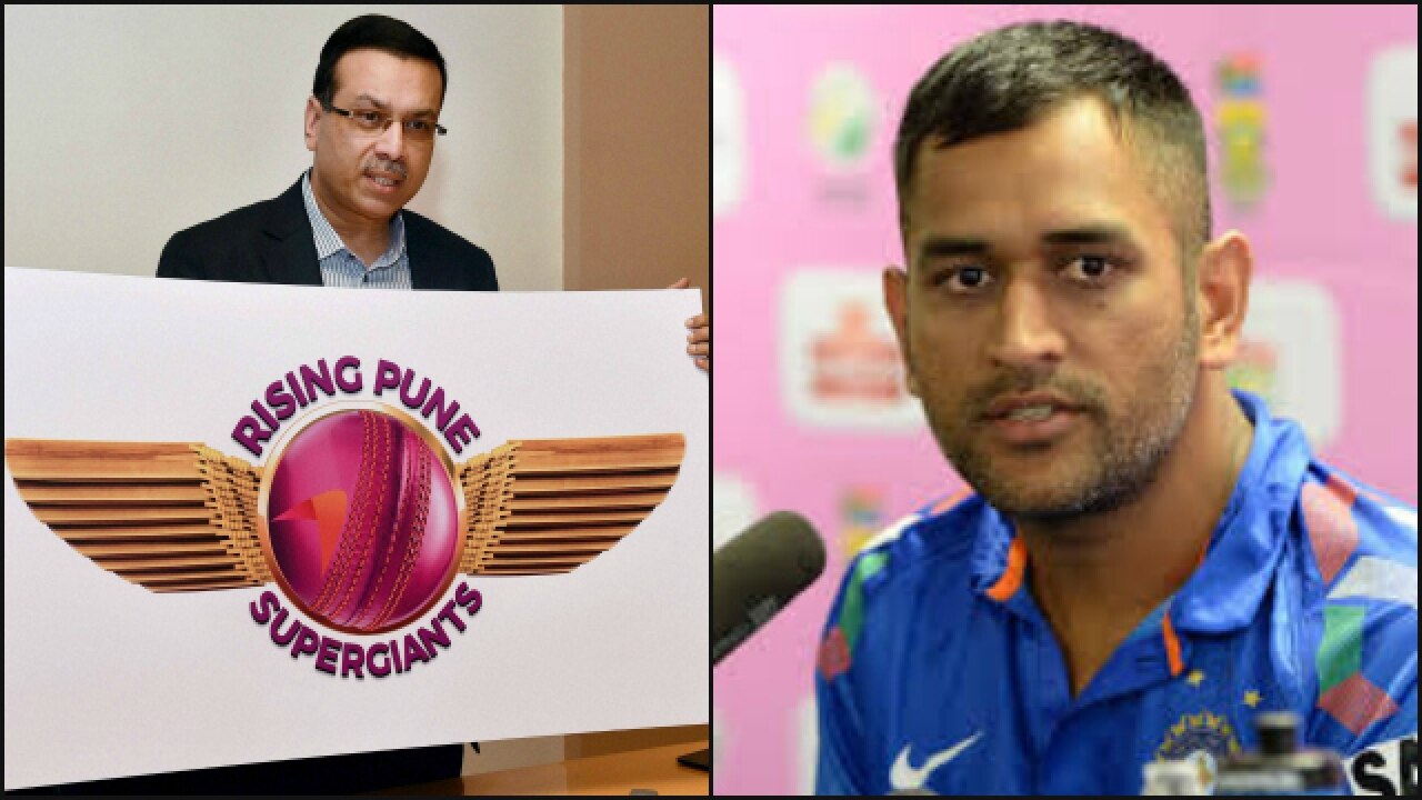 Dhoni named captain of new IPL team Rising Pune Supergiants for 2016 season