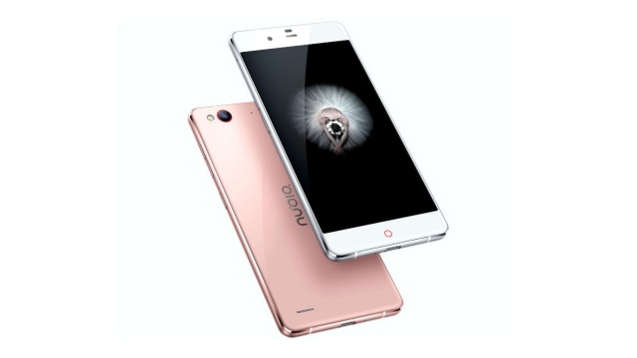 ZTE's latest phone has an eye for security