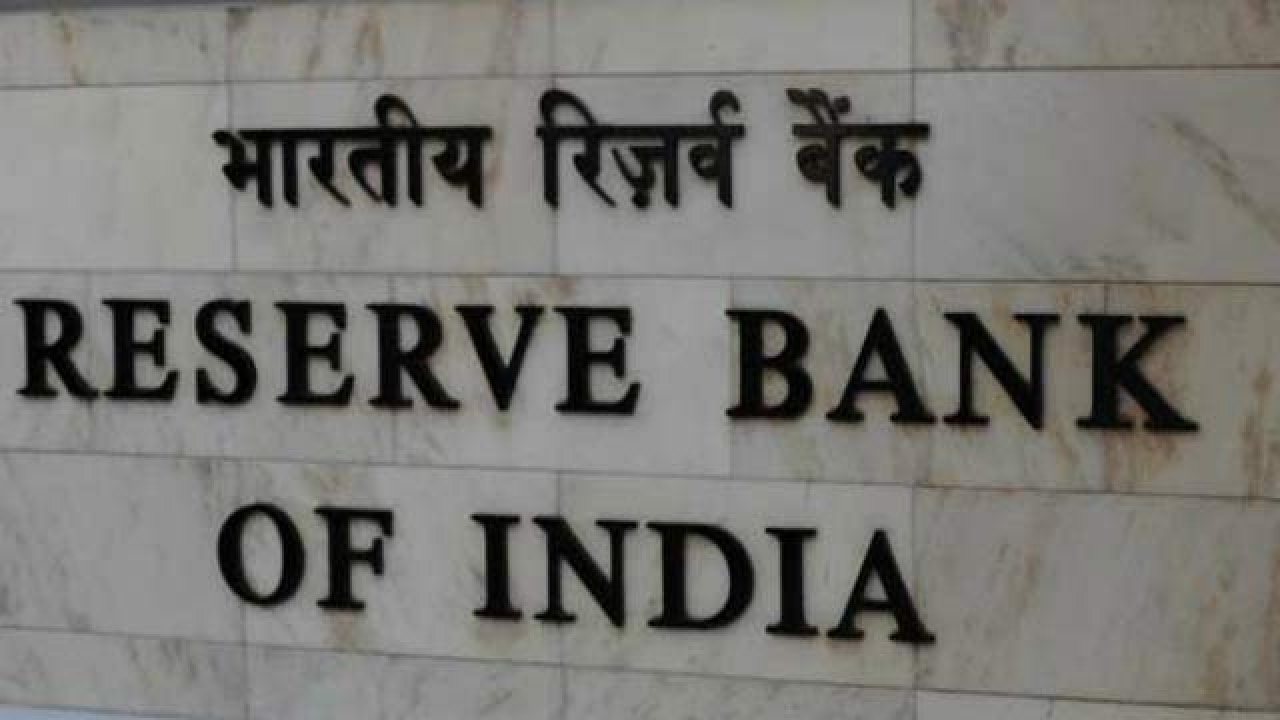 RBI to issue Rs 500, Rs 100 notes with enhanced security features