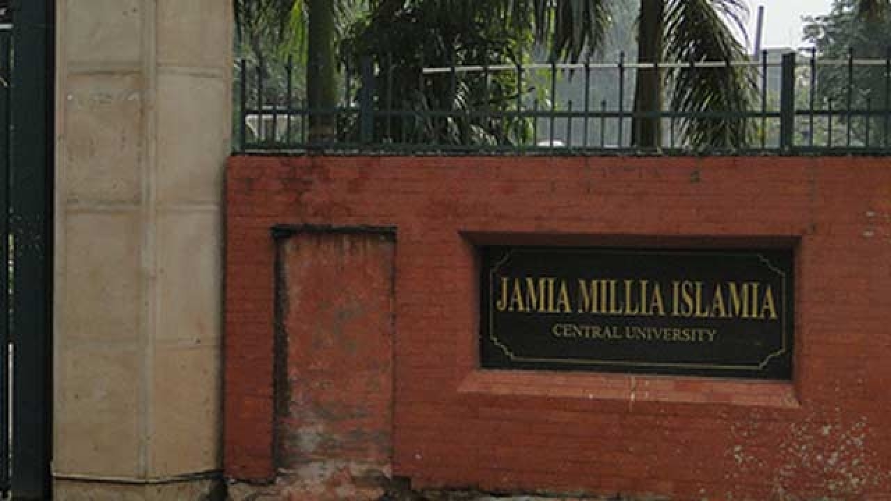 Jamia Millia Islamia VC nominated 17 students to Jamia schools without ...