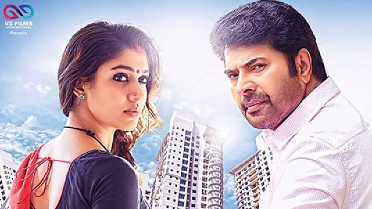 Watch: Nayanthara and Mammootty in 'Puthiya Niyamam'