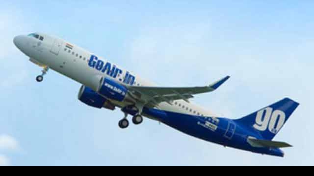 Here's what GoAir offers in its limited period 'zero cancellation fee ...