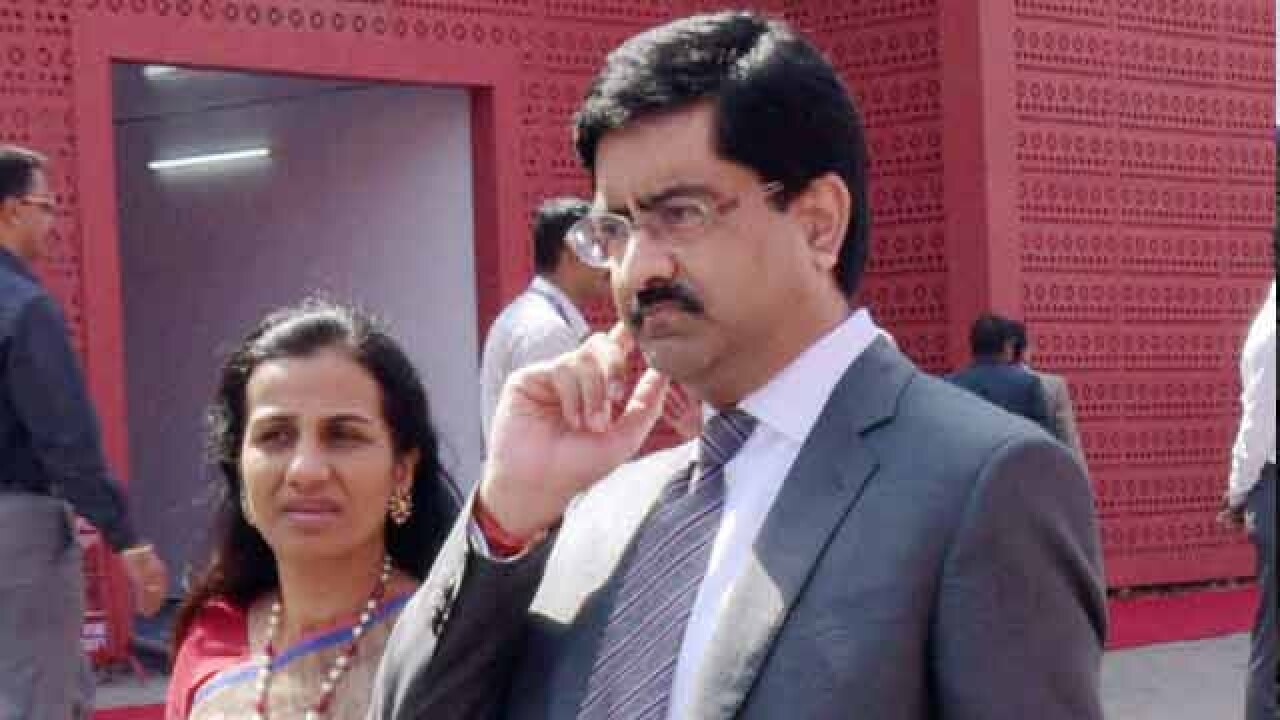 Kumar Mangalam Birla lauds Modi govt, says change happening in business ...