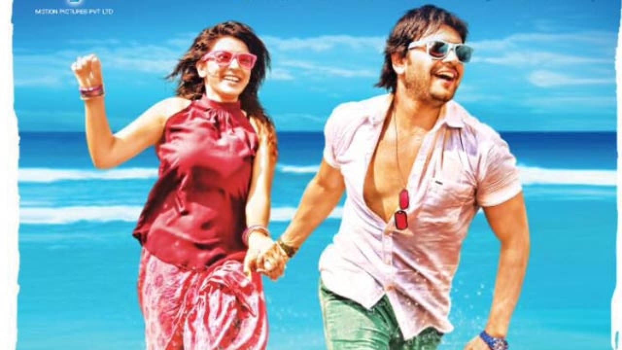 Here's the first look of 'Uyire Uyire' starring Siddhu and Hansika Motwane