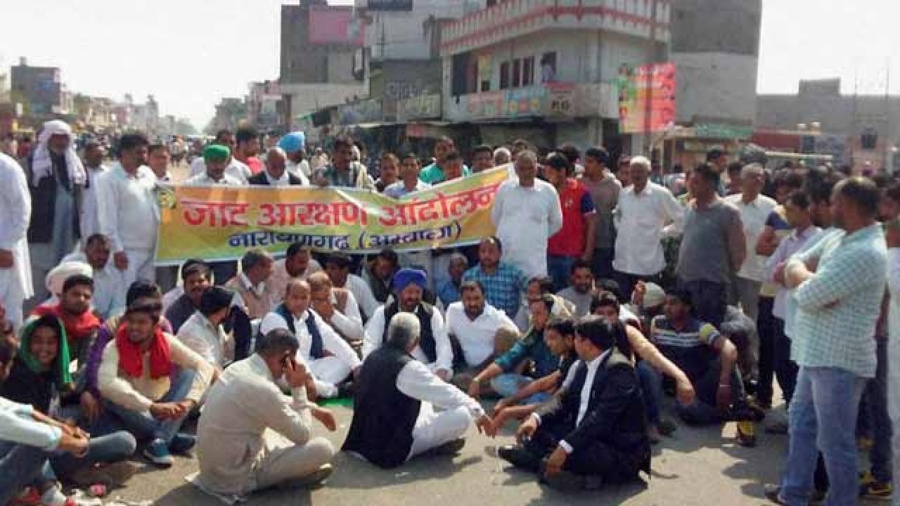 Jat agitation: Reservation to be given to Jat community in the next ...