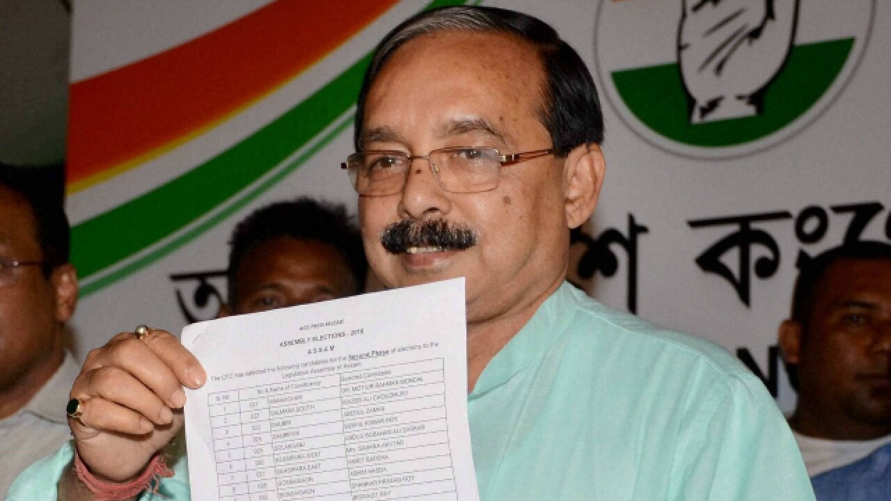 Assam polls: Congress releases list of 57 candidates for second phase
