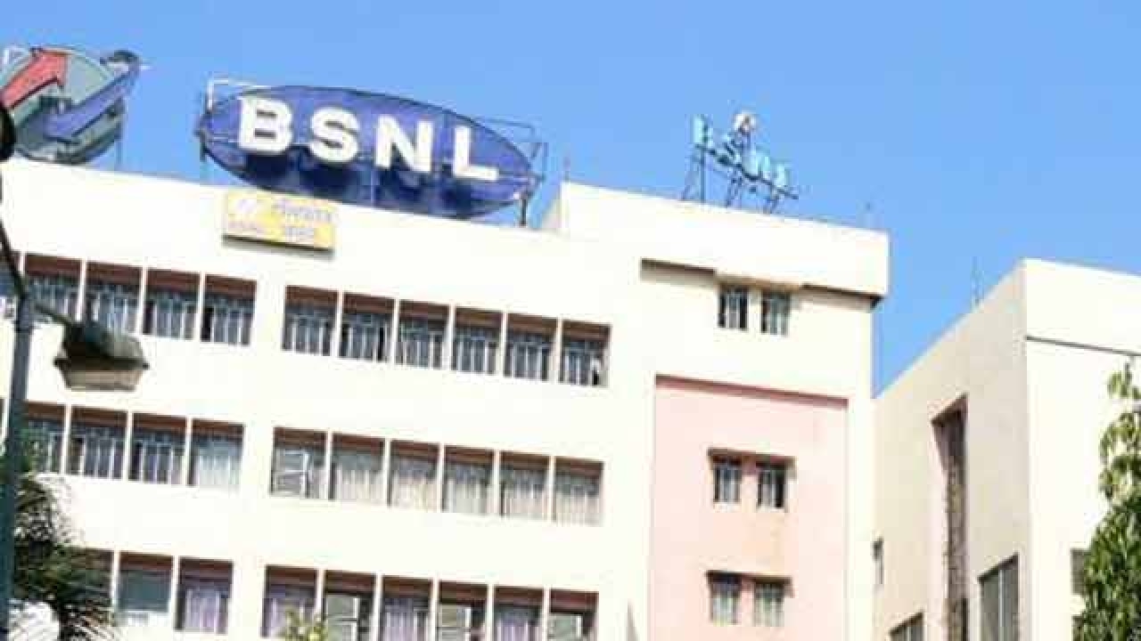 BSNL to launch data sharing service for pre-paid users across India