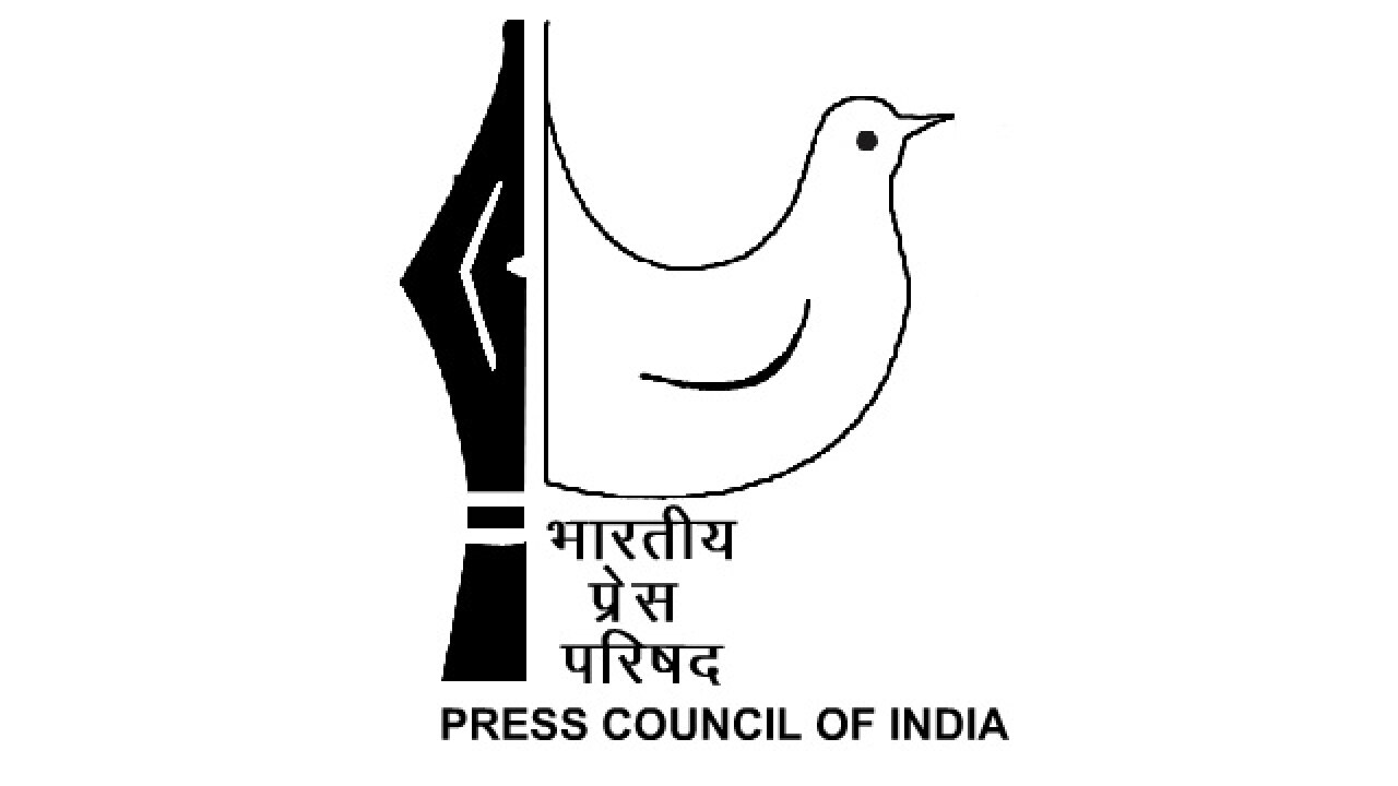 Press Council Logo