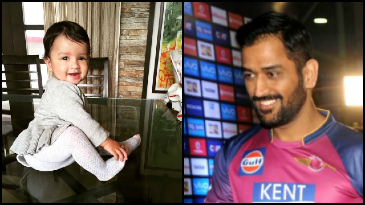 This unseen picture of Dhoni and Ziva is simply too cute for words
