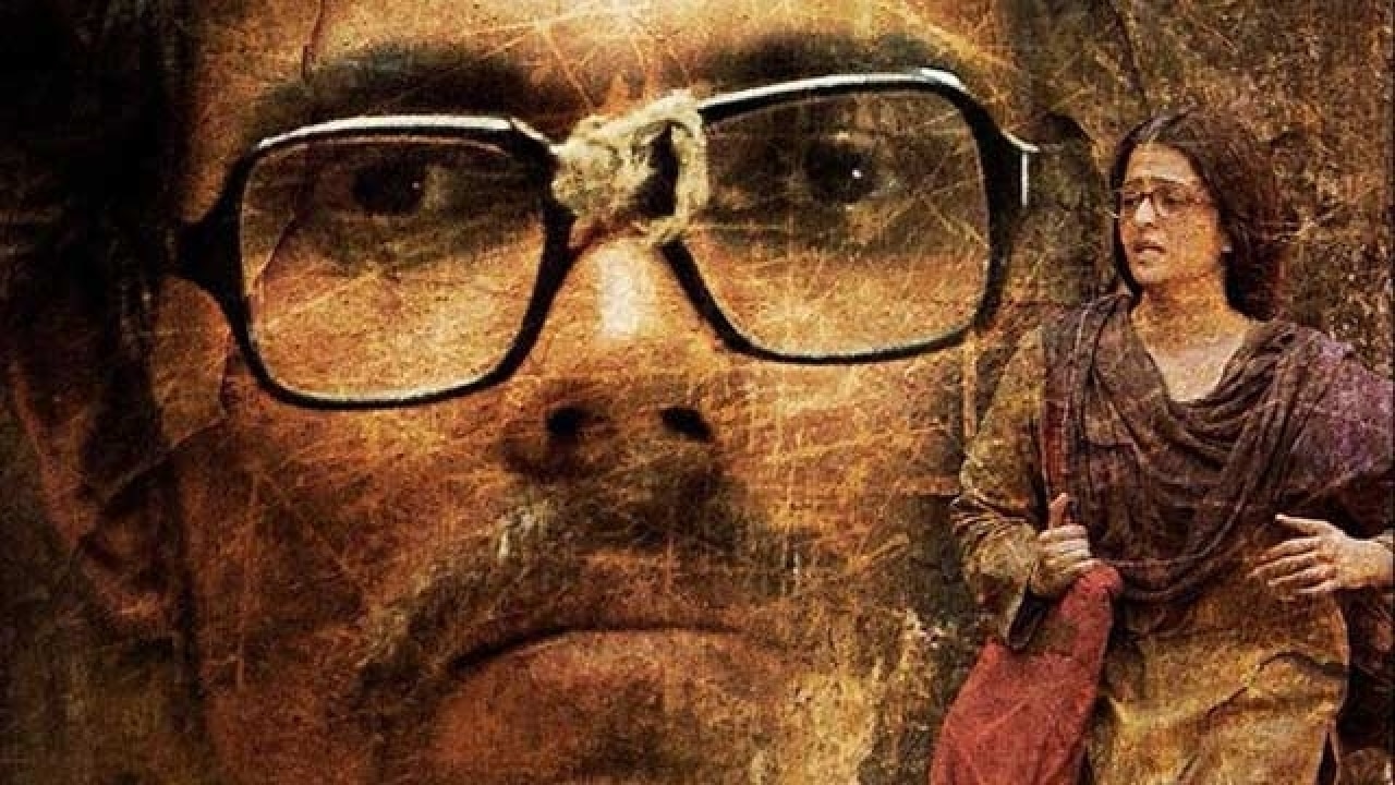 'Sarbjit' trailer out! The heartbreaking teaser promises intense ...