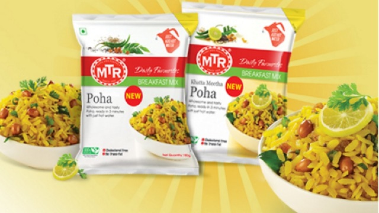 MTR Foods to scale up manufacturing in India; invest Rs 200 crore in 3 ...