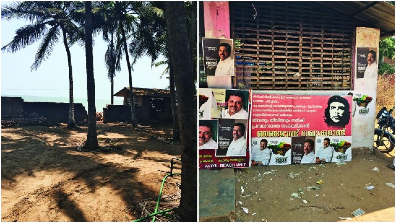 Haven't heard of Saddam Beach? Welcome to Tirurangadi