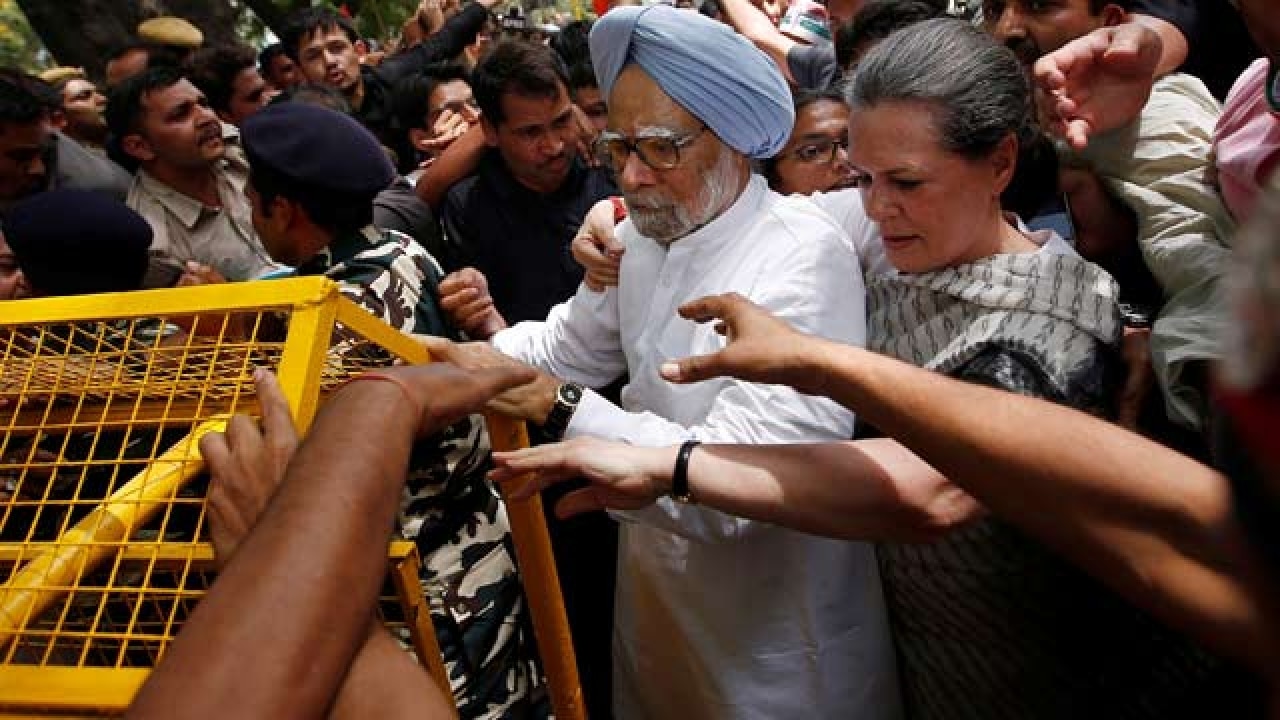Save Democracy rally: Manmohan Singh, Sonia and Rahul Gandhi detained ...